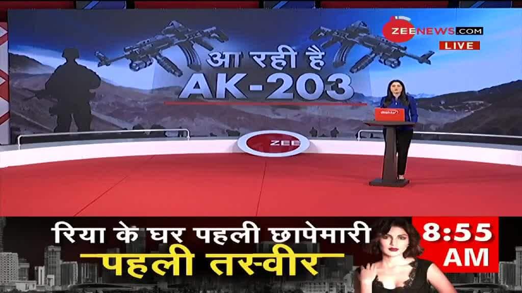 Know what is special in the AK-203 rifle, advanced version of AK-47 ...