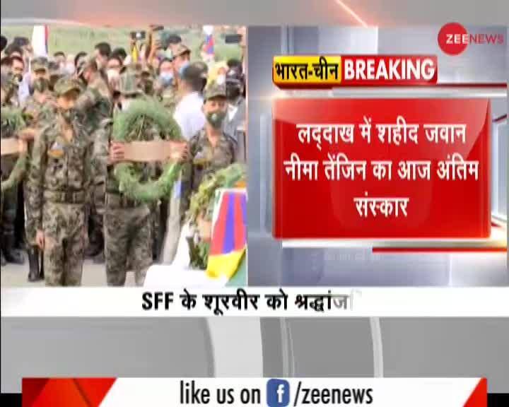 Martyr Nima Tenzin cremated in Leh | Zee News