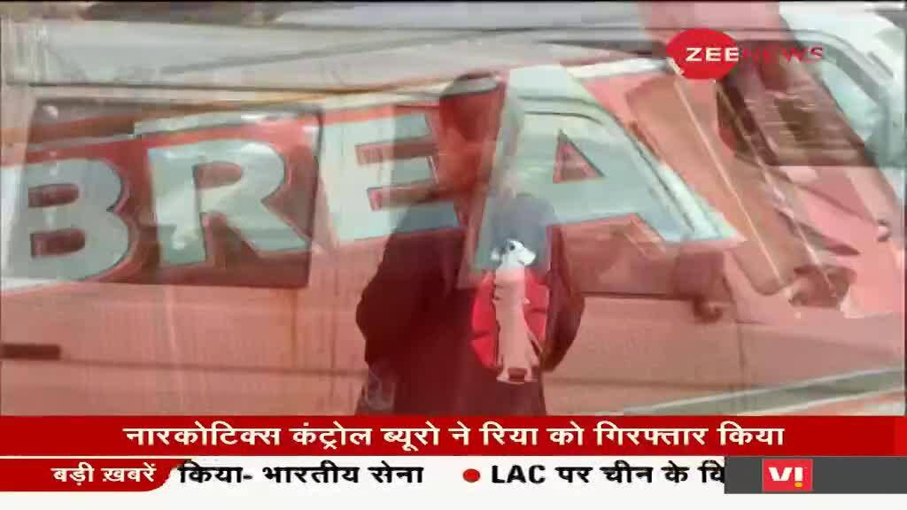 Know who has been arrested from 'drugs racket' so far including Rhea ...