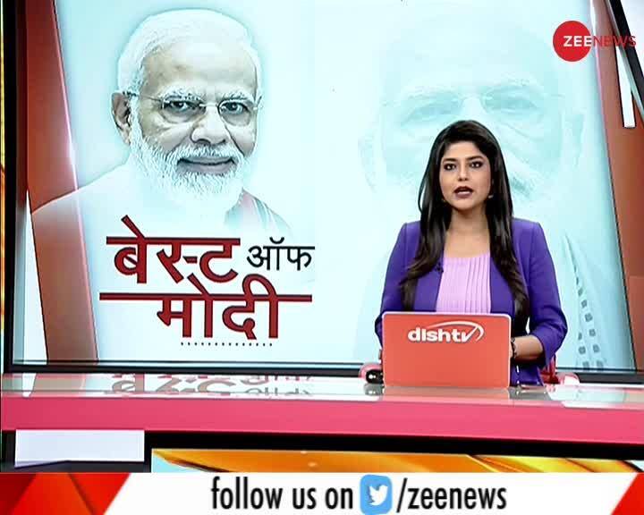 Best of PM Modi : Memorable quotes of PM Narendra Modi | Zee News