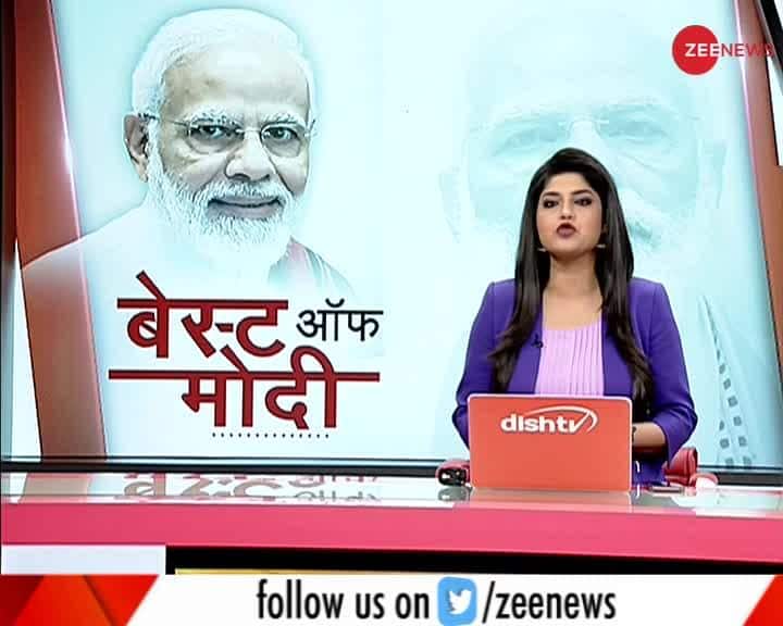 Best of PM Modi : The memorable interview of PM Modi | Zee News