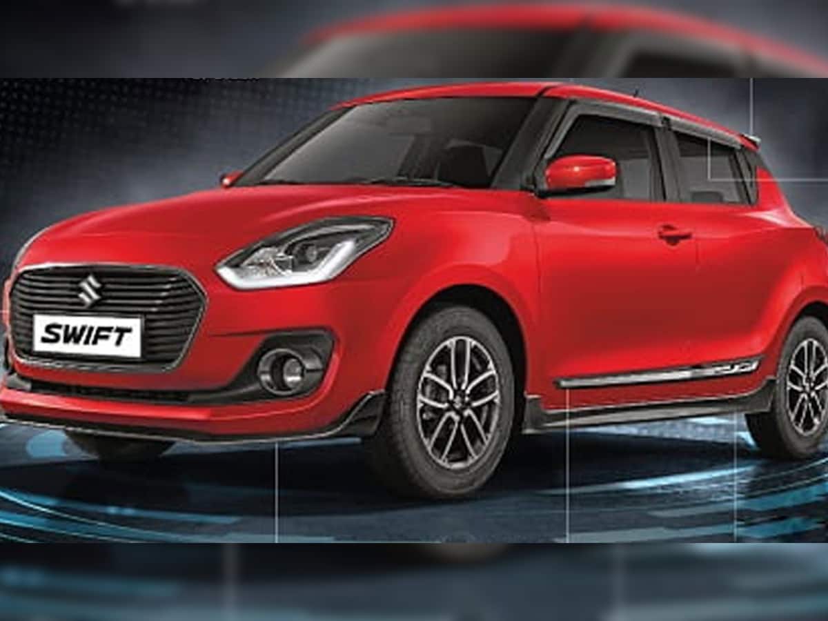 Maruti Suzuki Swift Limited Edition launched in India --Price, features ...