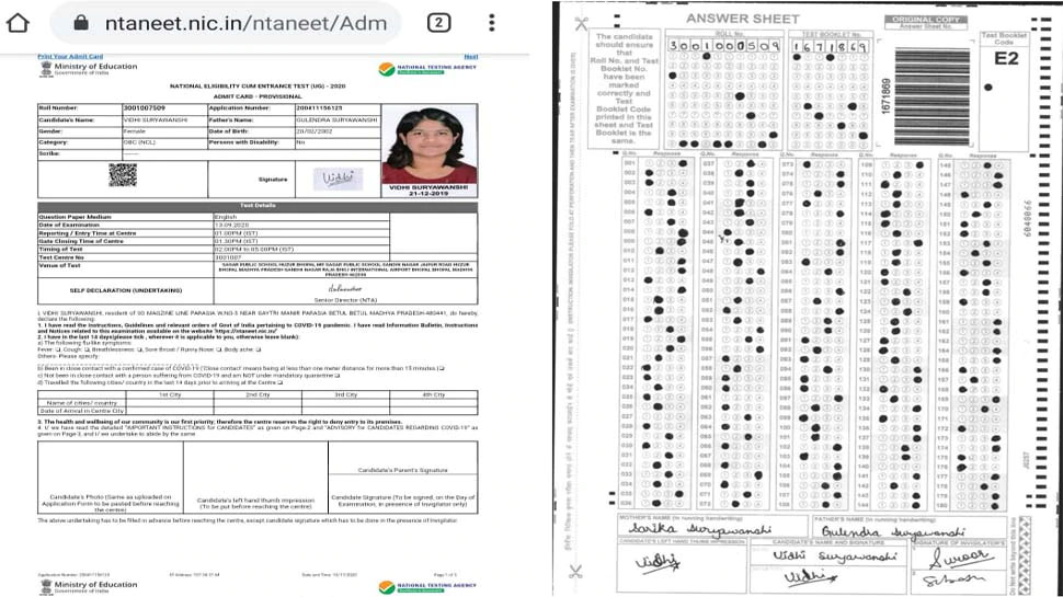 Student commits suicide post NEET results, paper re-check shows she ...
