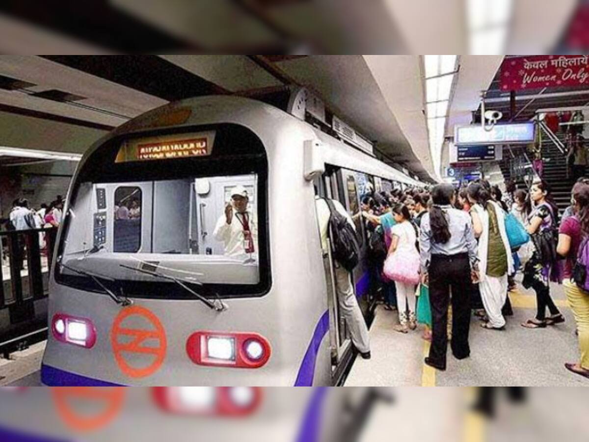 Delhi Metro SBI Card launched; check features of this contactless multi ...