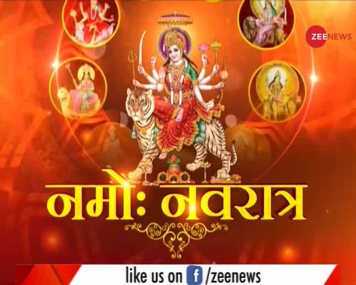 Zee Adhyatam : Watch Special Story on Navratri | Zee News