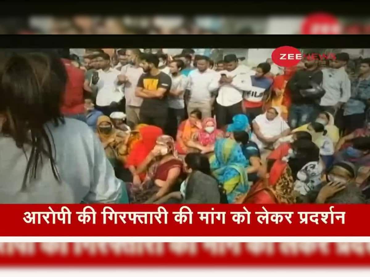 Video: Ballabhgarh murder caught on camera! CCTV footage shows 21-year ...