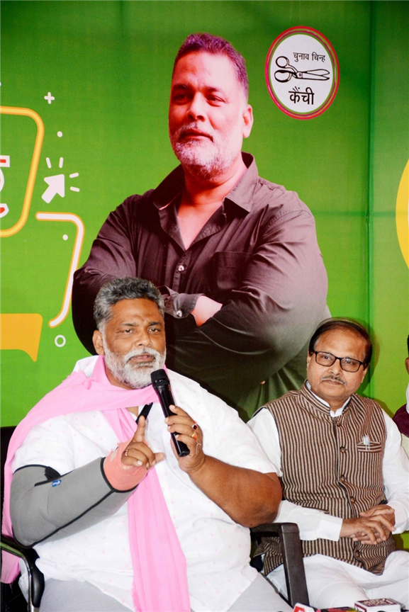 Famous faces who bite the dust in Bihar Assembly Election 2020: In pics ...