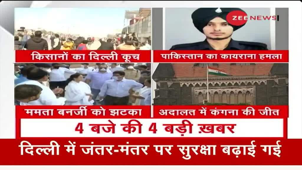 Delhi: Farmers will be taken to Nirankari Maidan of Burari from Sindhu ...