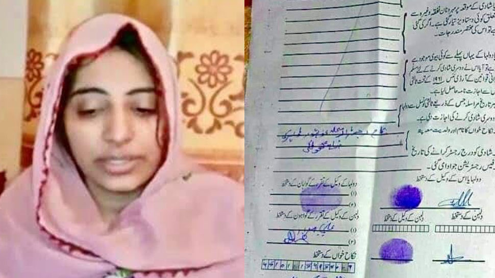Atrocities on minorities continue in Imran Khan's Pakistan, two Hindu ...