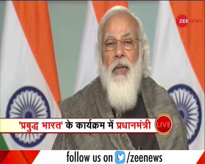 PM Modi: Swami Vivekananda wanted to enlighten India | Zee News