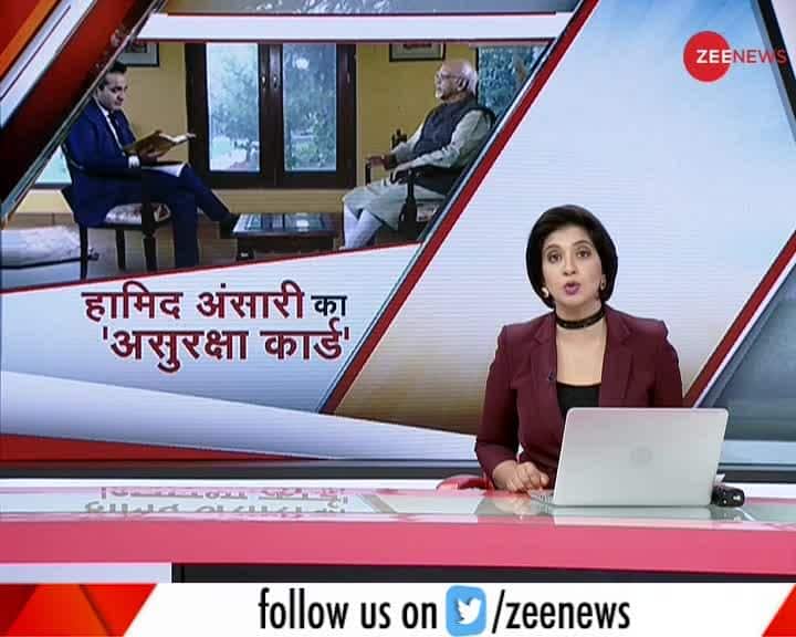 Watch the special and big news of Sunday | Zee News