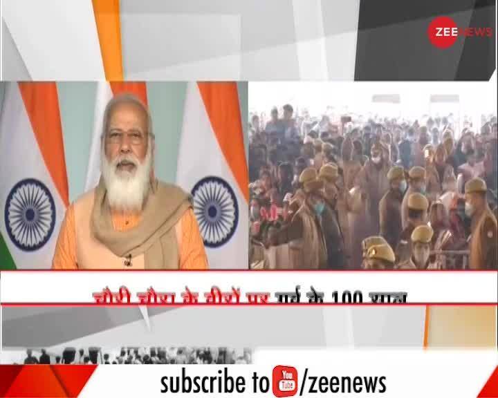PM Modi begins the centenary celebrations of Chauri Chaura incident ...