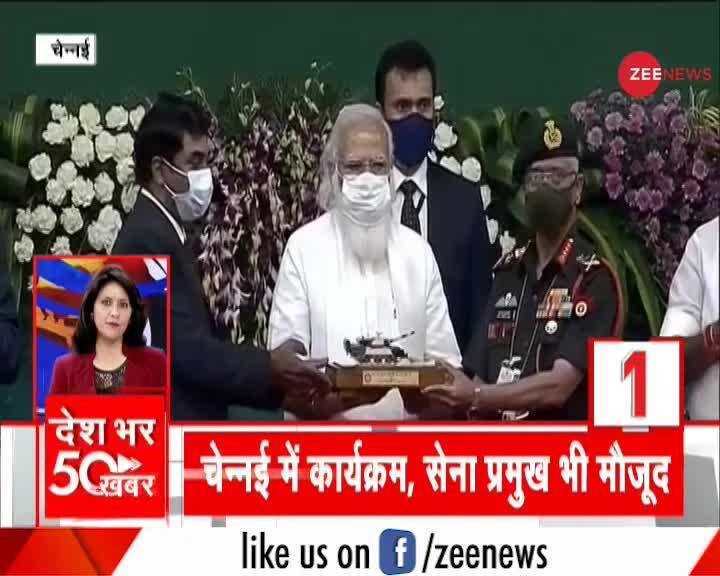 Zee Top 50: Major news stories so far | Zee News