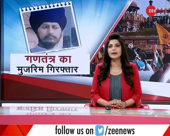 Maninder got arrested the person who tried to attack police officers ...