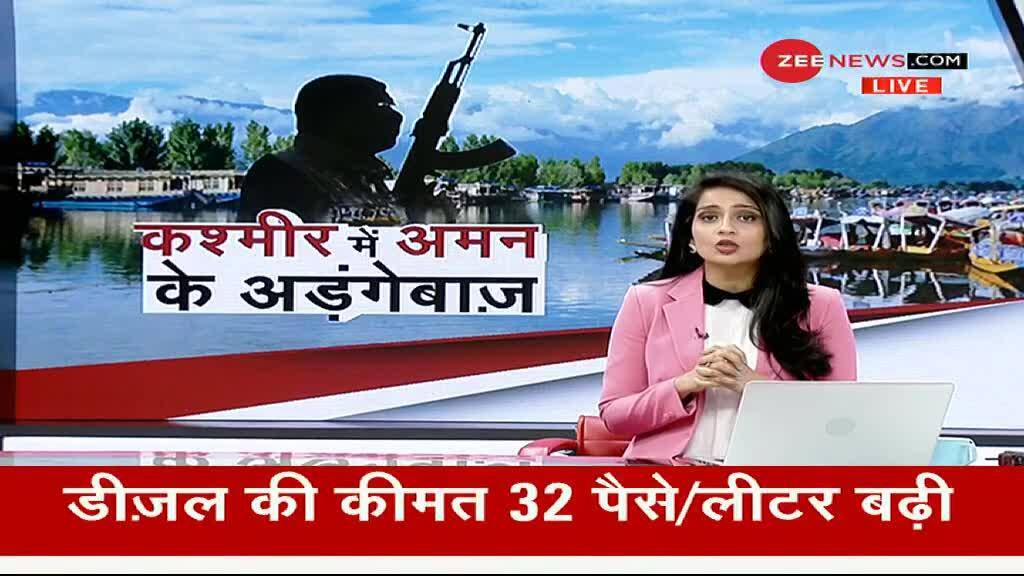 Kashmir: 'Muslim Janbaz Force' takes responsibility for firing near ...