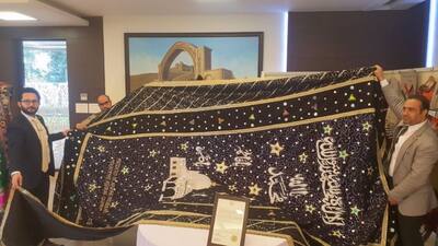 Afghanistan President Ashraf Ghani sent ‘Chadar’, to reach Ajmer Sharif ...