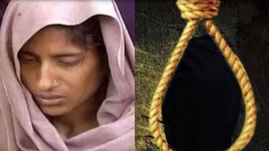 Shabnam, death row convict in Amroha murder case, files fresh mercy ...