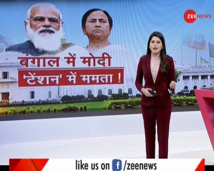 PM Narendra Modi to visit Assam, West Bengal today | Zee News
