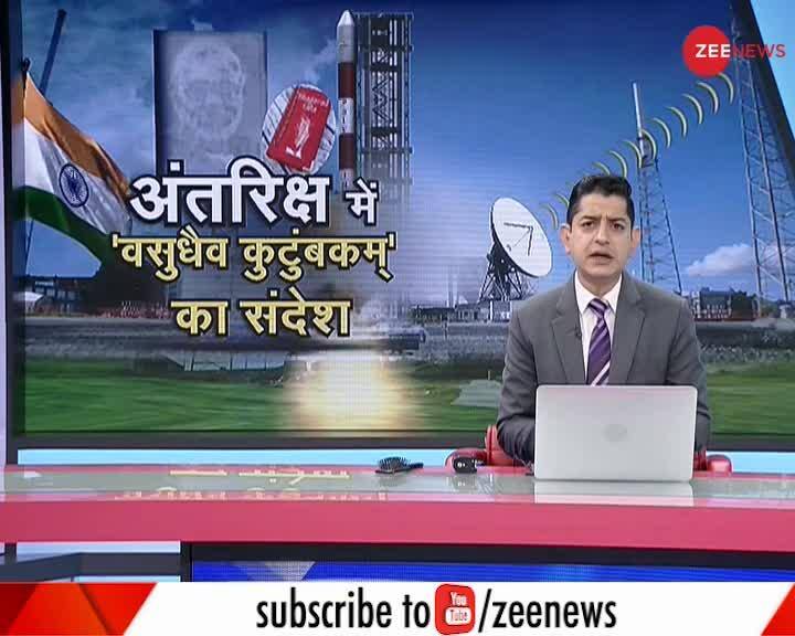 Watch: Amazonia-1, 18 co-passenger satellites onboard PSLV-C51 launched ...