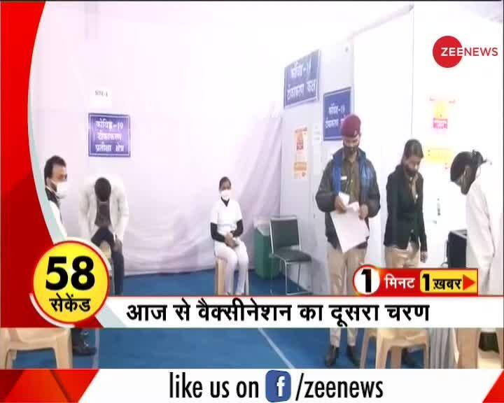 One Minute, One News: Watch top news stories of the day | Zee News