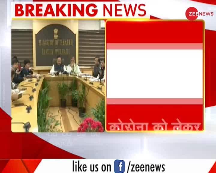 Coronavirus Update: High-level meeting of Group of Ministers in Delhi ...