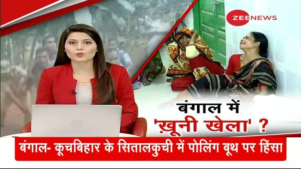 West Bengal: News of several people injured in polling booth at ...