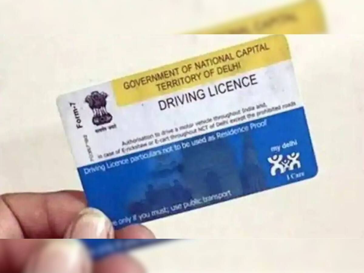 No driving test needed to get a licence at RTO: Here’s what you need to ...