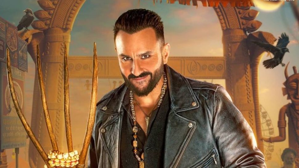 Kareena Kapoor shares Saif Ali Khan's 'Bhoot Police' first look poster ...