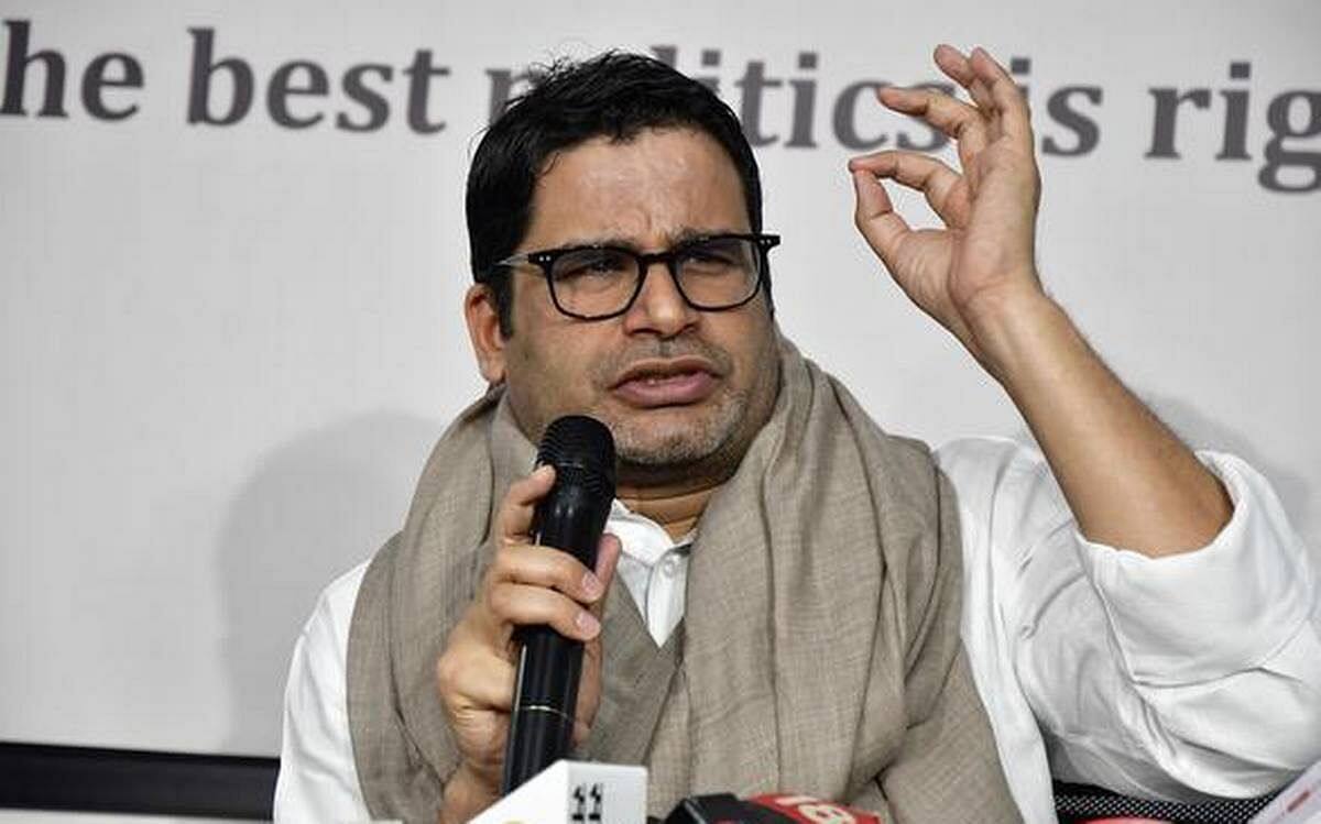Source: Election Strategist Prashant Kishor may join Indian National ...