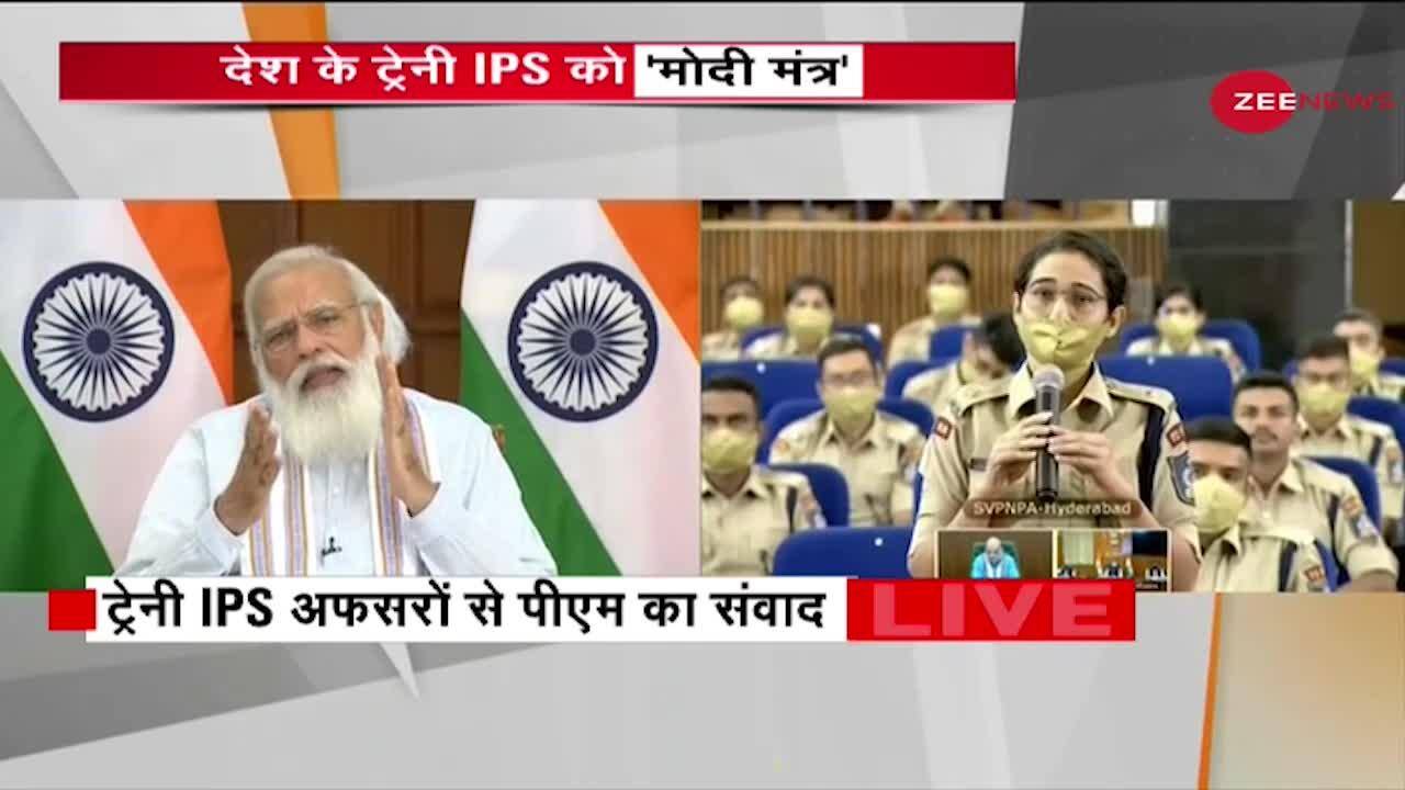 PM Modi to IPS probationers: Change people's negative perception of ...
