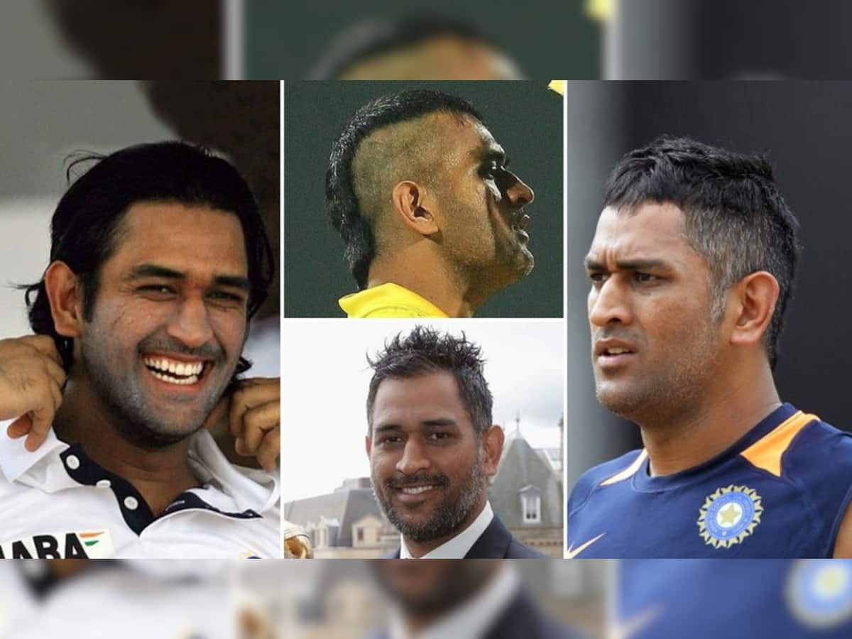 In Pics: Seven times when MS Dhoni stunned fans with his hairstyles