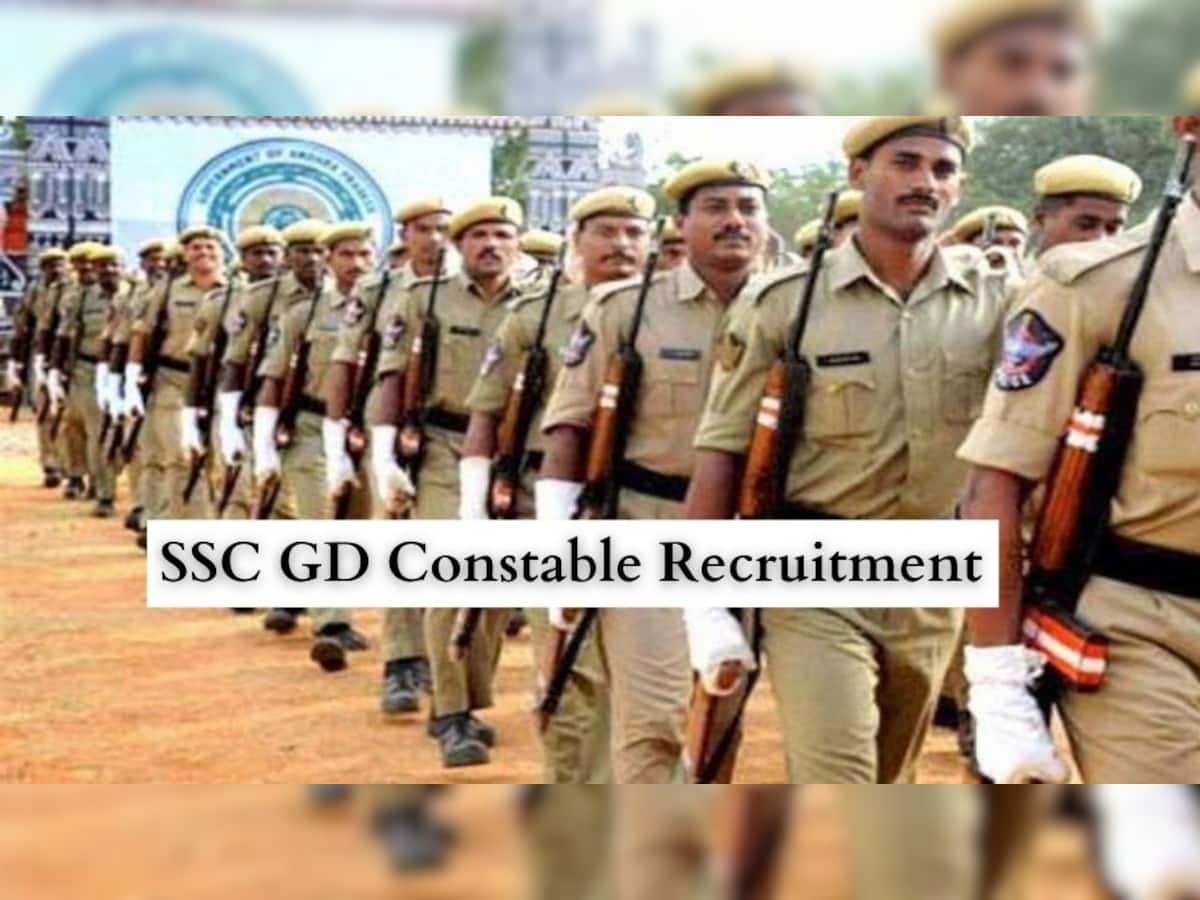SSC GD Constable Recruitment 2018: Rank Card released at ssc.nic.in ...