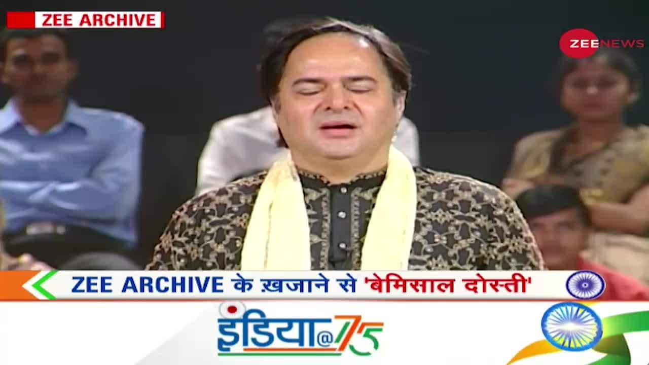 India@75: Watch Untold Story of Sunil Dutt and Dilip Kumar from Zee ...