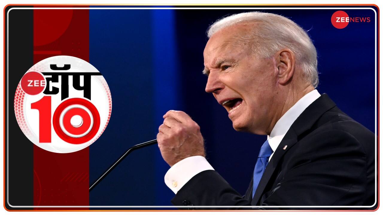 Zee Top 10: Major news stories of the day | Zee News