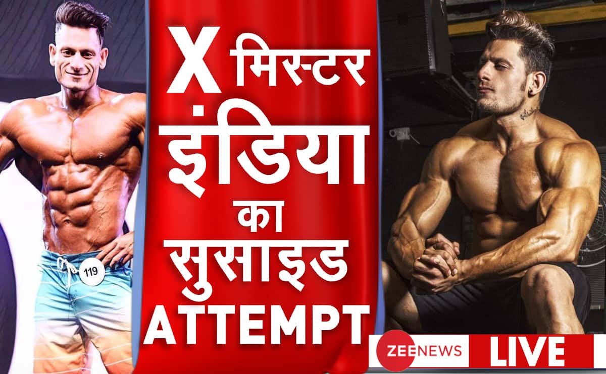 Manoj Patil Case: Why bodybuilder tried to commit suicide? | Zee News