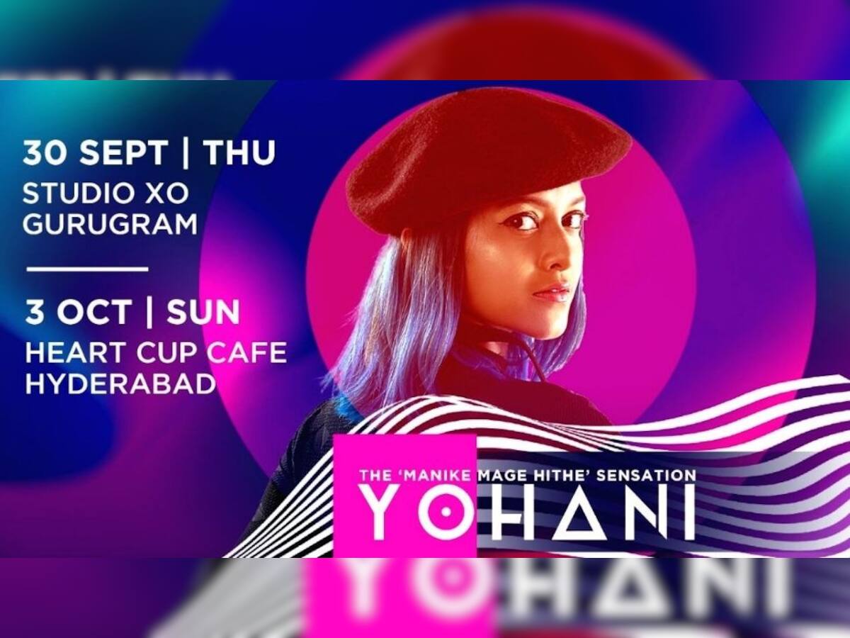 Sri Lankan singer Yohani of Manike Mage Hithe to perform in India