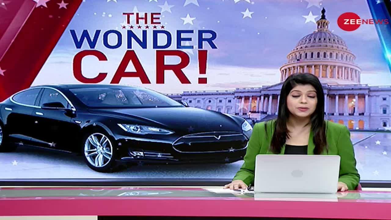 The Wonder Car: The 'Wonder' car has arrived, drives without a driver ...