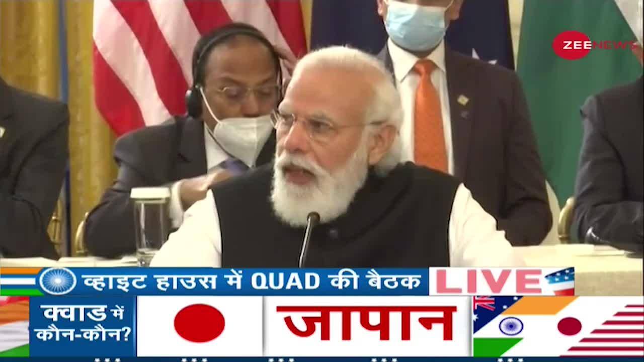 Quad Summit 2021: QUAD will work as a force for global good: PM Modi ...