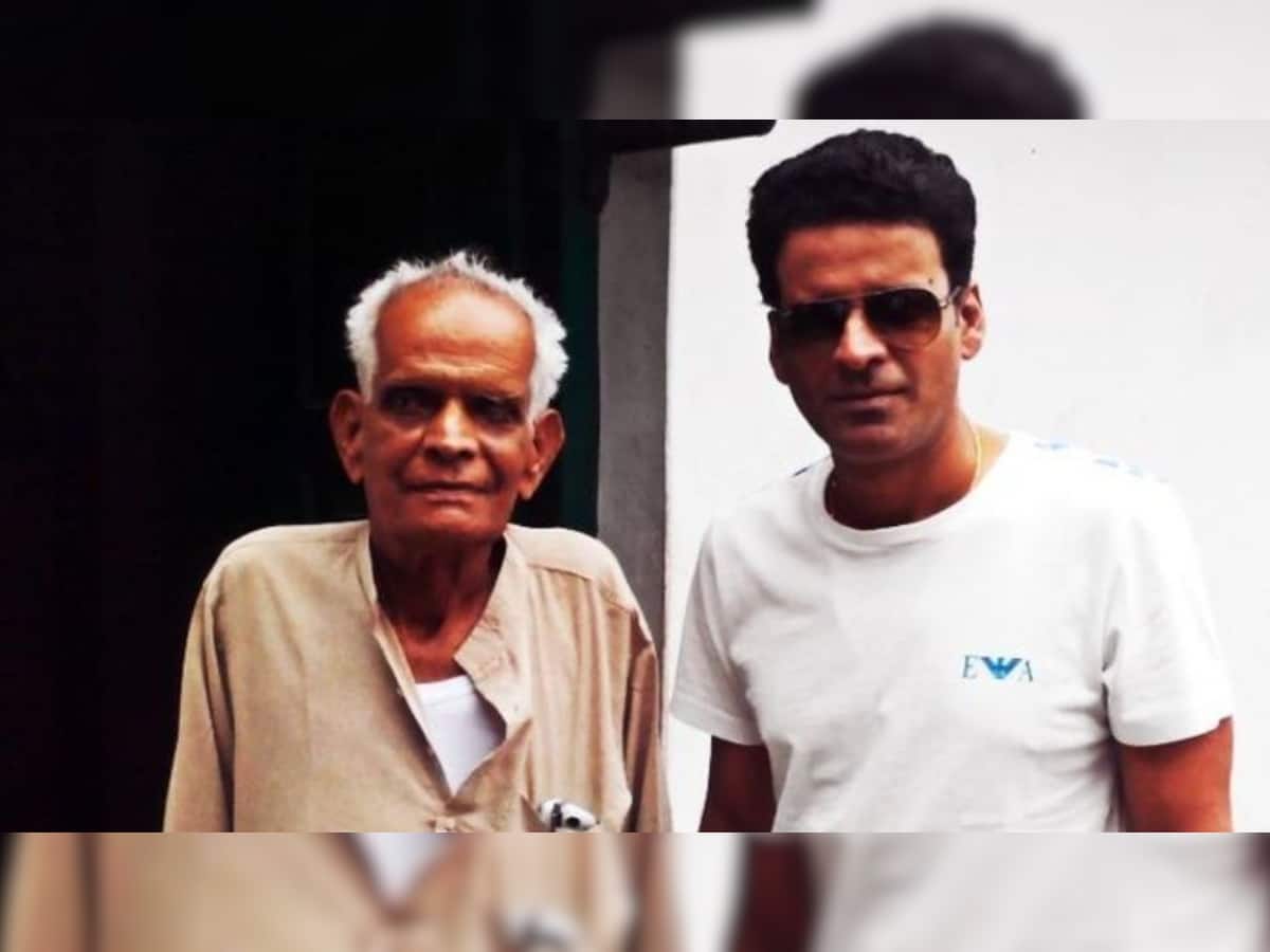 Manoj Bajpayee's father dies at 83