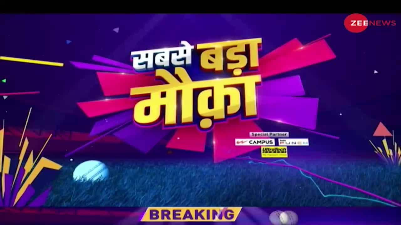 Pakistan beat India by 10 wickets in T20 World Cup | Zee News