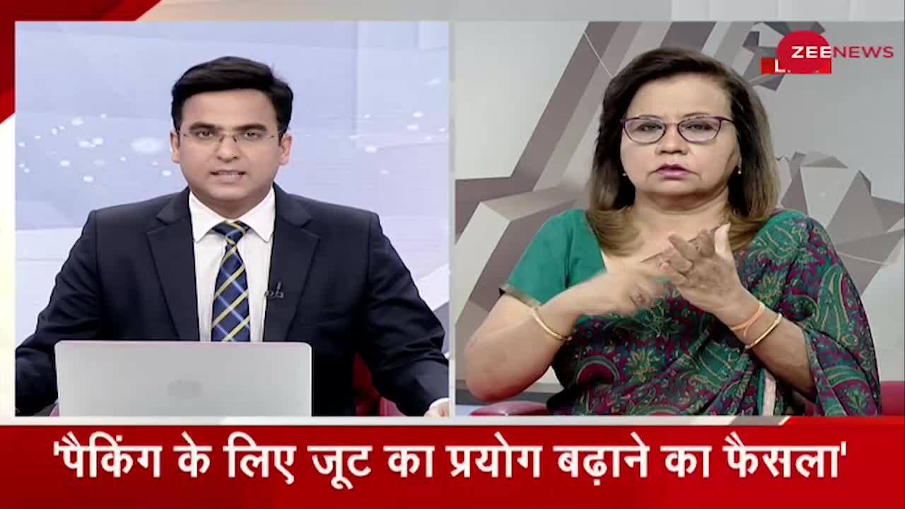 Badhir News: Discussion on common citizens of Afghanistan in NSA ...