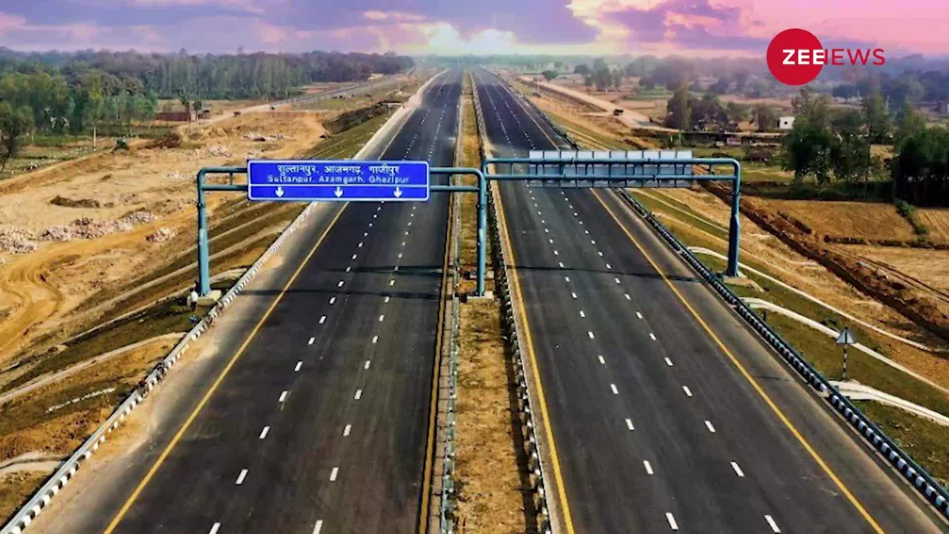 Purvanchal Expressway: 5 interesting facts about 341-km long expressway ...