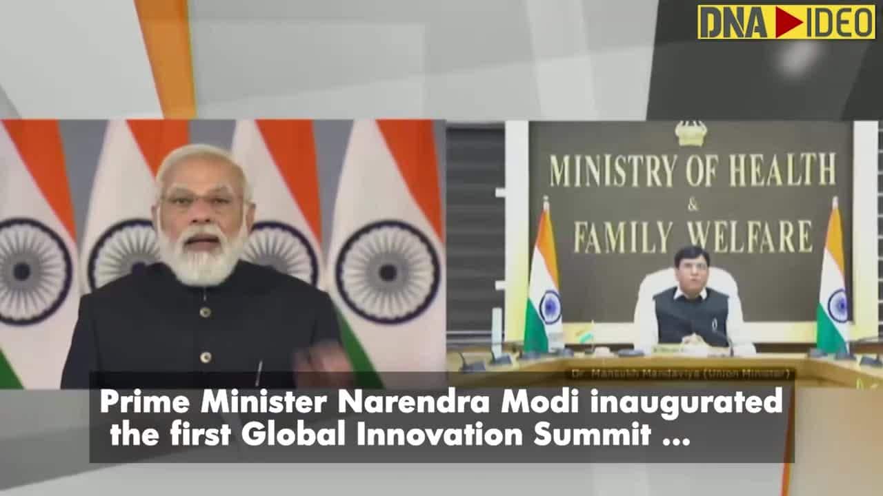 Global Innovation Summit: Our aim is to create India a leader in drug ...