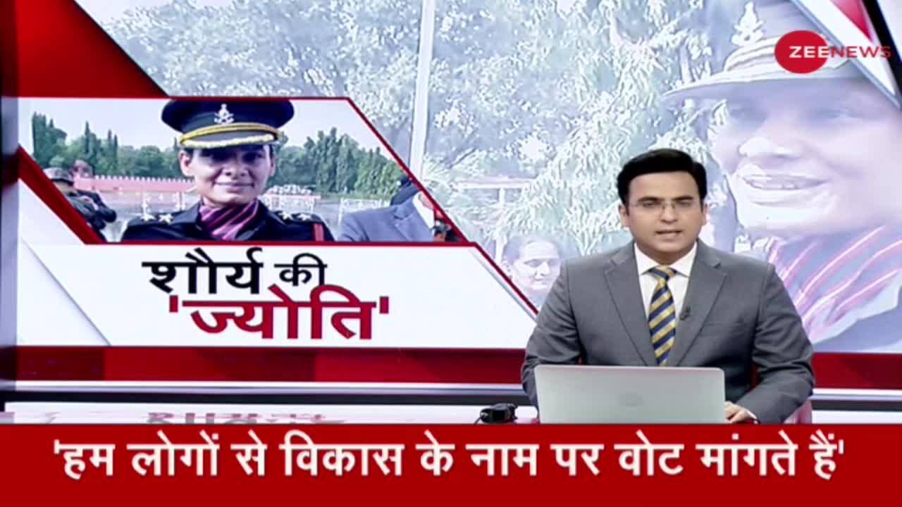 Jyoti Nainwal, wife of Naik Deepak Nainwal, graduates as officer from ...