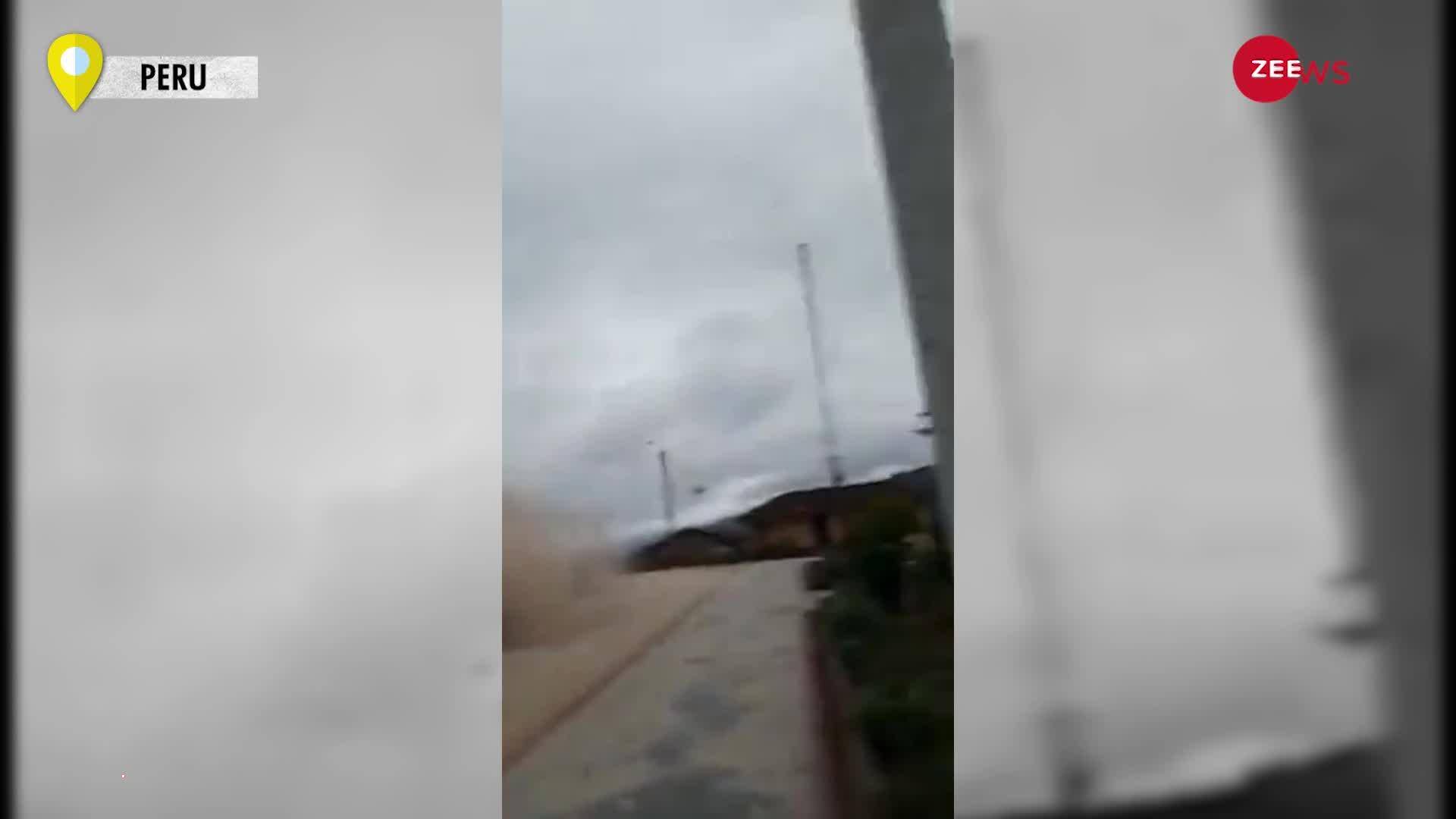 Shocking Visuals: 7.5 magnitude earthquake In Peru | Zee News