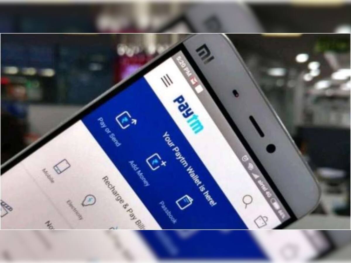 Paytm Payments Bank unveils Paytm Transit Card: Here’s what it offers