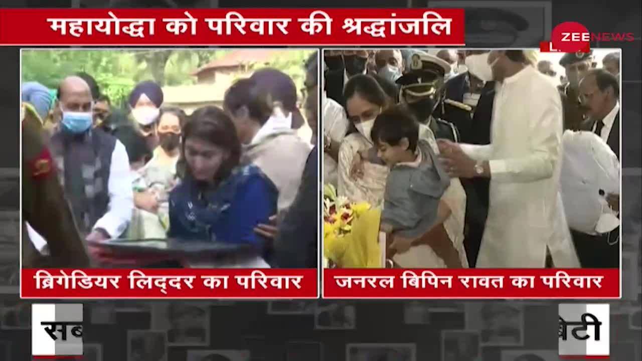 Brigadier Lakhbinder Singh Lidder laid to rest with full military honours | Zee News