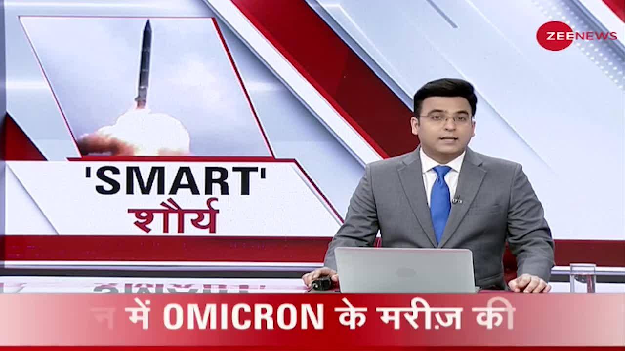 Successful test of supersonic missile SMART, has long range attack ...