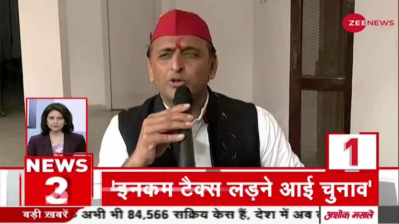 Zee Top 50: Rahul and Priyanka reach Lucknow, BJP will take out Sankalp ...