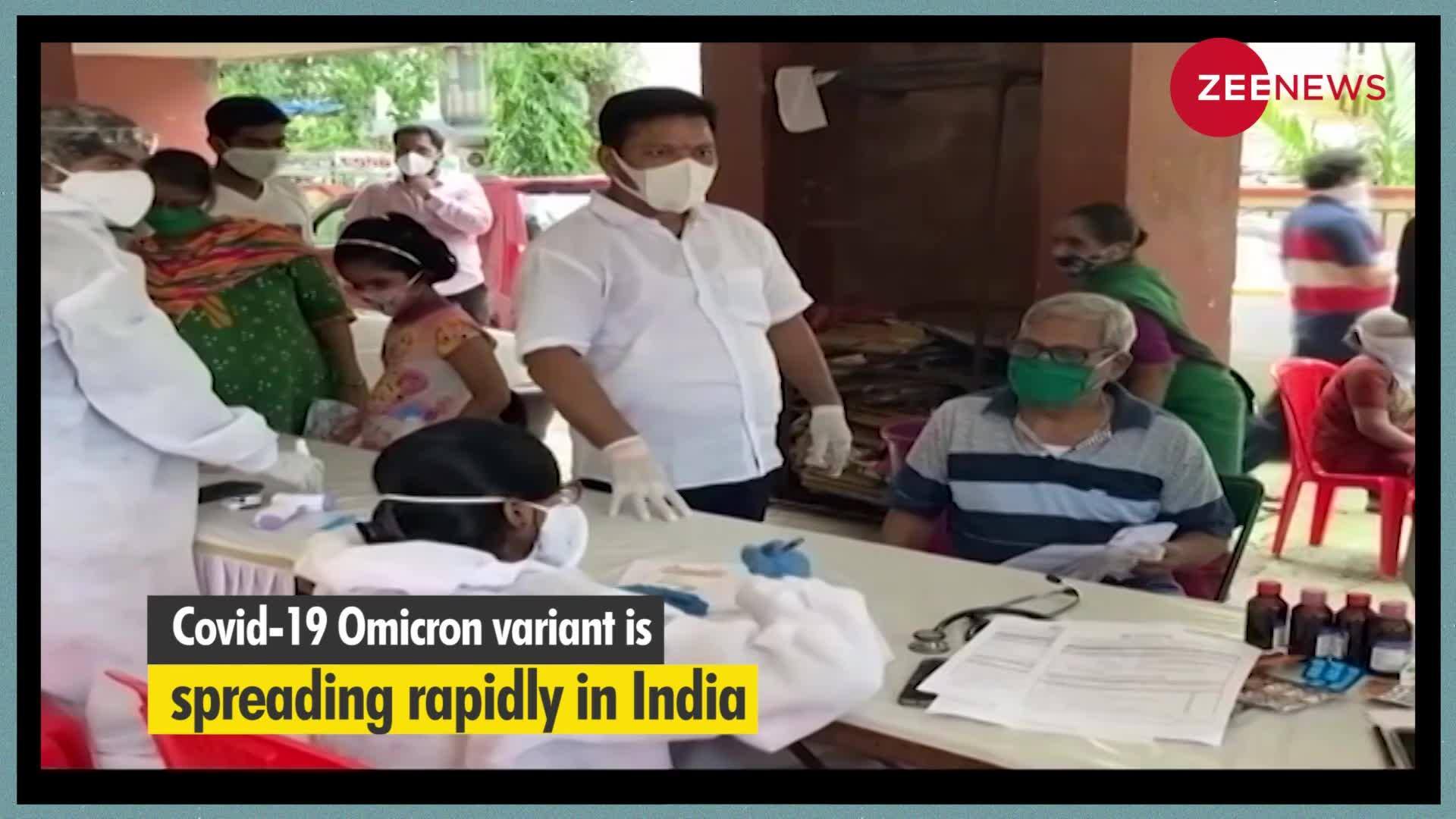 Omicron Update: N95 mask can protect you against Omicron, says expert ...